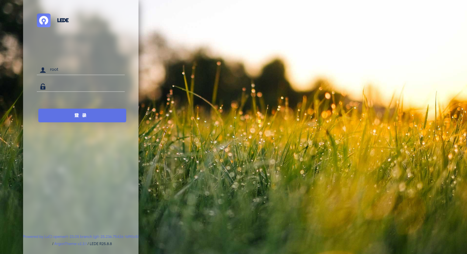 路由器CPU性能天梯排行榜 – XIANGZI